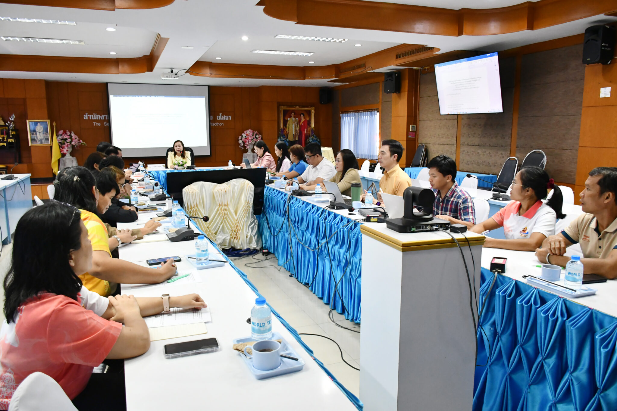 การประชุมการรายงานการประเมินสถานะการเป็นระบบราชการ 4.0 (PMQA 4.0) และ ...